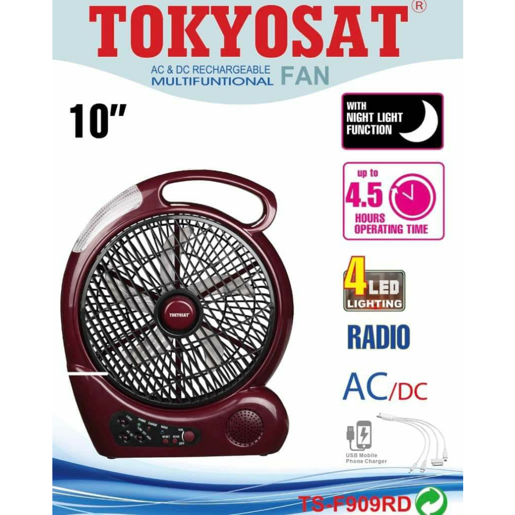 Tokyosat table fan TS-F909RD 12 inch 5-blade Kipas Meja, Kipas Angin ...