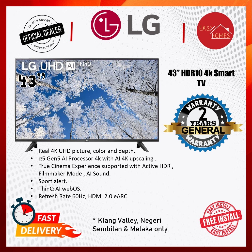 LG 43 "INCH UHD 4K SMART TV 43UQ7050PSA 43UQ7050 | Shopee Malaysia
