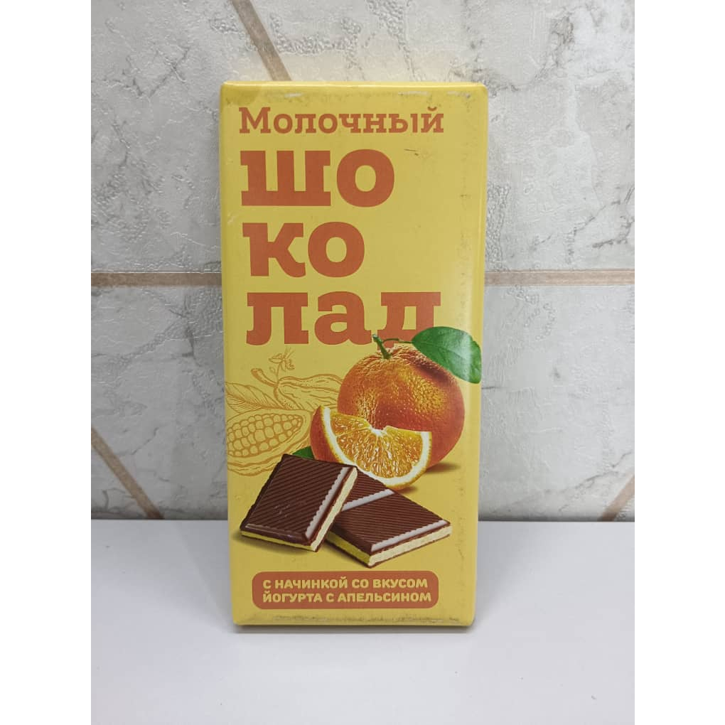 MZ173 俄罗斯橘子巧克力 80克 Russia Orange chocolate 80g | Shopee Malaysia