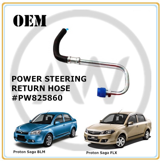 Proton Saga BLM FLX Power Steering Return Hose Pipe PW825860 | Shopee ...