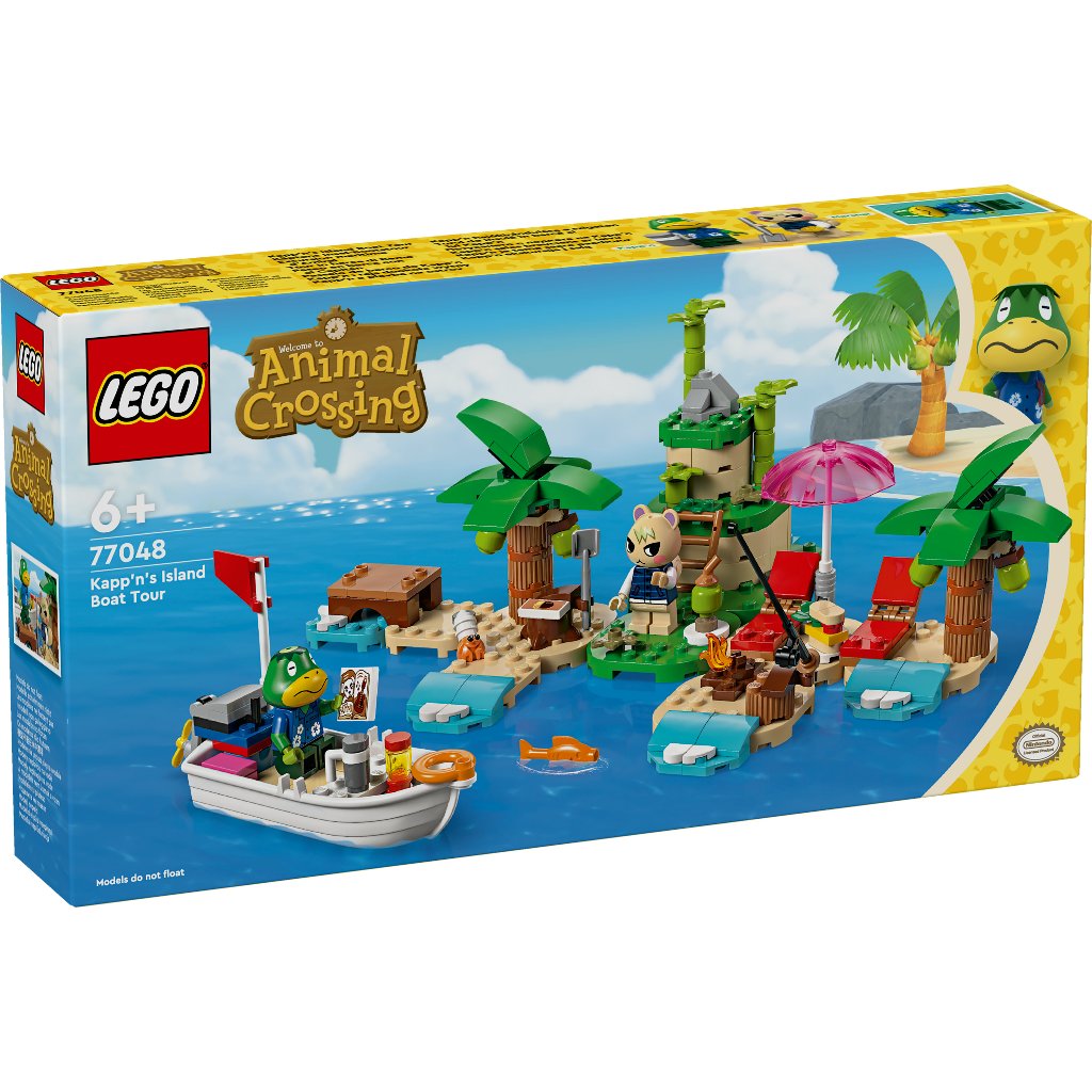 [BrickMonster] Lego 77048 Animal Crossing Kapp'n's Island Boat Tour ...
