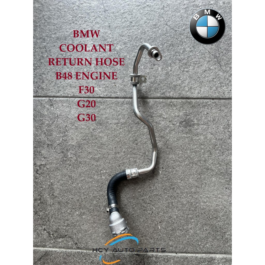 BMW F30 G20 G30 B46 B48 turbo water coolant return hose pipe | Shopee ...