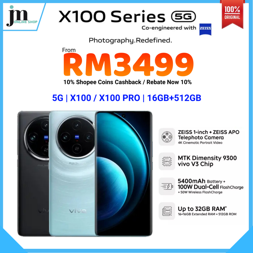 Vivo X100 [ 5G 16GB+16GB+ 512GB ROM] | ZEISS Telephoto | Vivo X70 5G | S1 PRO | 100% ORIGINAL ...
