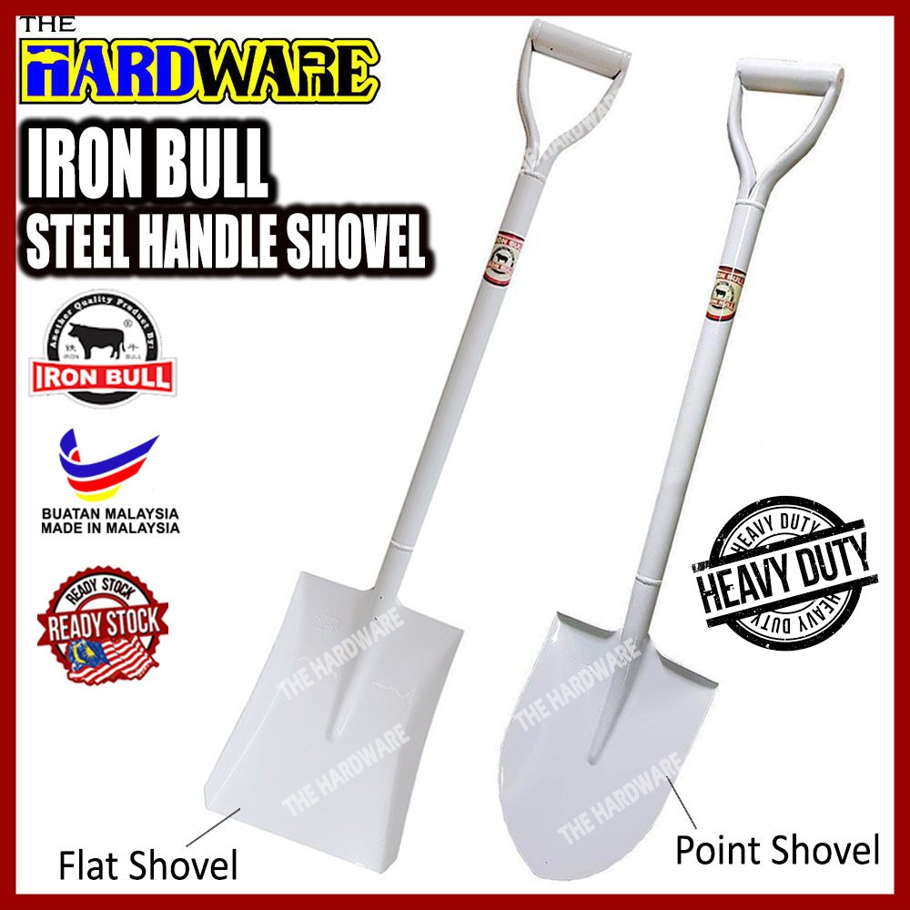 🔥Ready Stock🔥[Square/Point]Iron Bull Heavy Duty Shovel With Steel ...