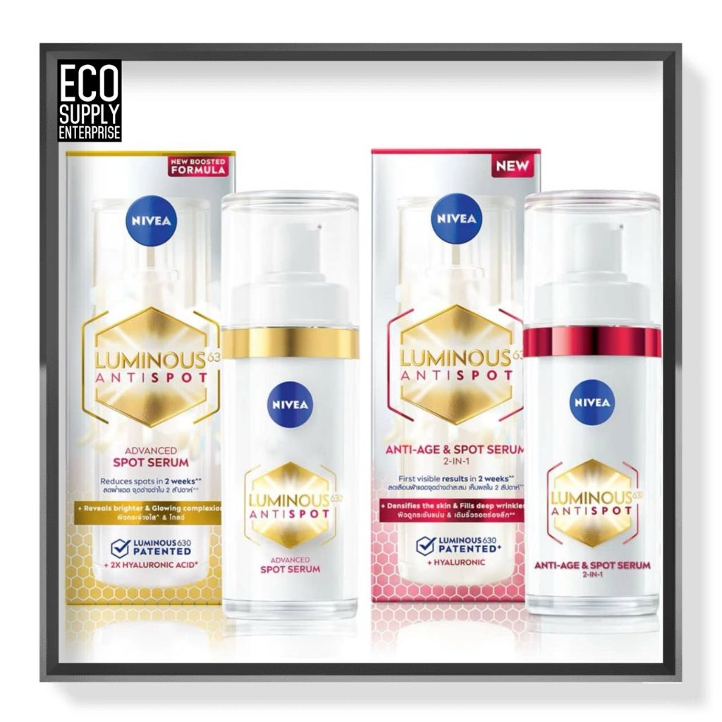 NIVEA Luminous630 Anti Dark Spot Gold Serum 30ml (New) | Shopee Malaysia