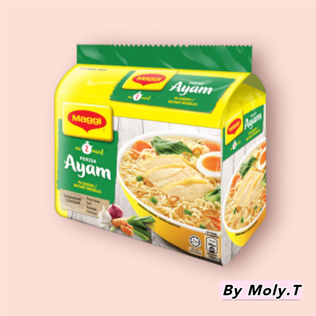 Maggi Mee Instant Noodles | Maggi Mi Segera (5 Packs) | Shopee Malaysia