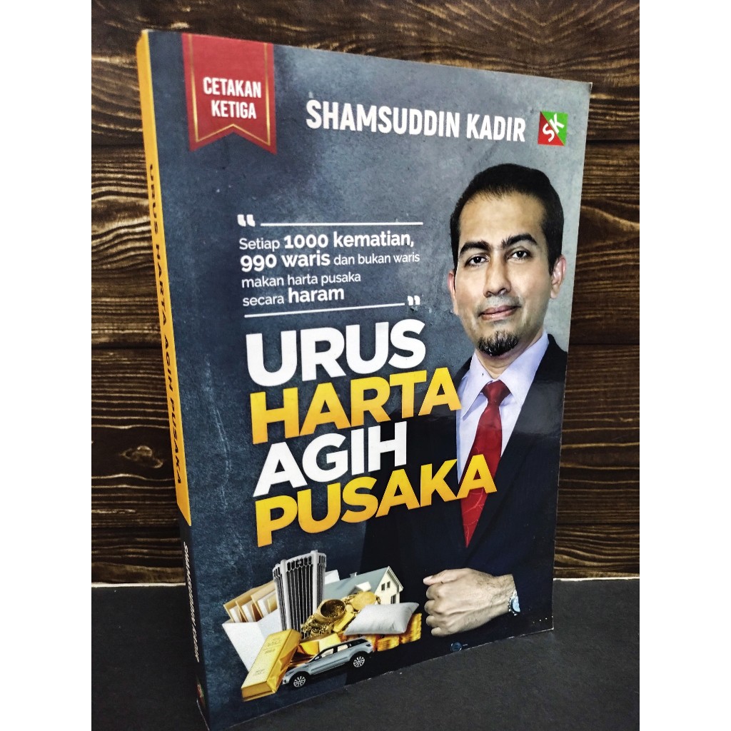 Urus harta Agih Pusaka - Shamsuddin Kadir | Shopee Malaysia