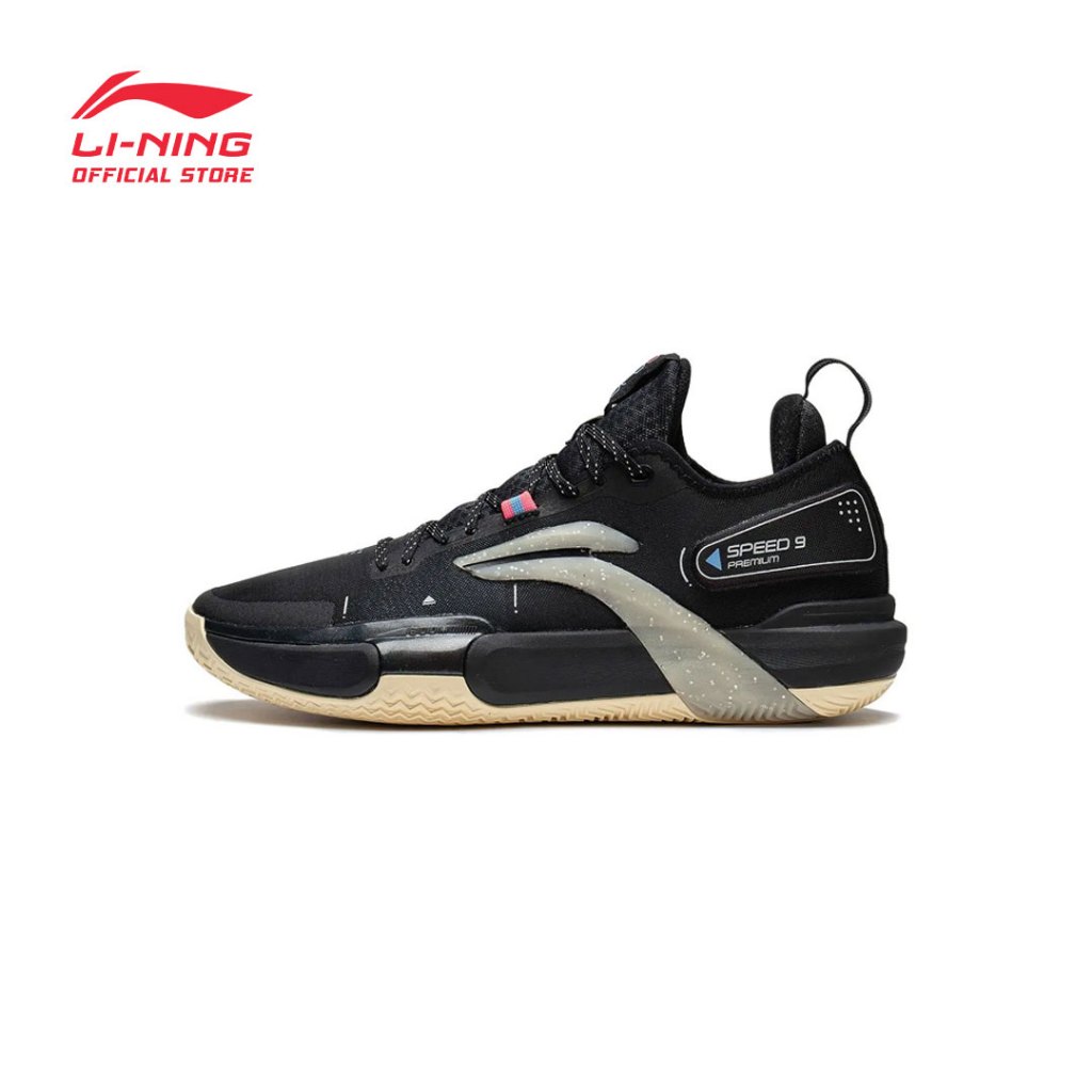 LI-NING SPEED IX PREMIUM MEN'S BASKETBALL SHOES - BLACK - ABAS071-1 ...