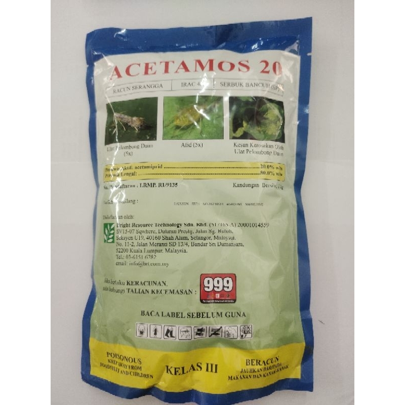 ACETAMOS 20 (1KG ) | Shopee Malaysia