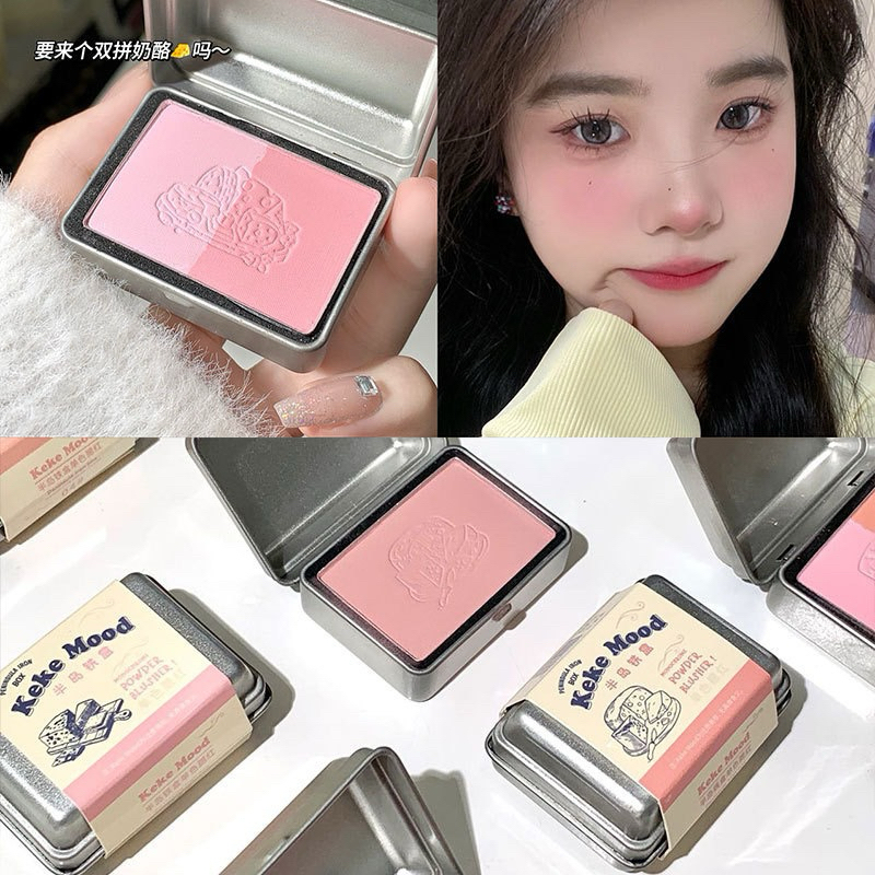 KEKE MOOD Peninsula Iron Box Monochrome Powder Blusher kekemood ...