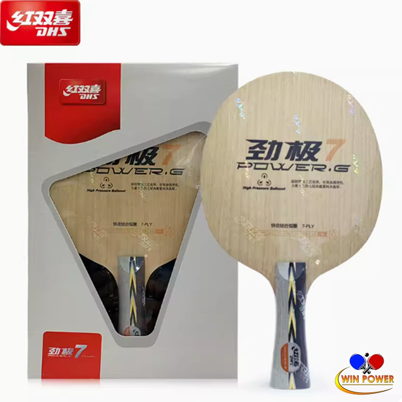DHS Power G7 PG7 Table Tennis Racket 7 Pure Wood Offensive Table Tennis ...