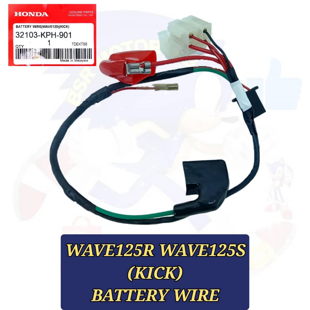 (KICK) ORIGINAL HONDA WAVE125R WAVE125 R /WAVE125S WAVE 125 BATTERY ...