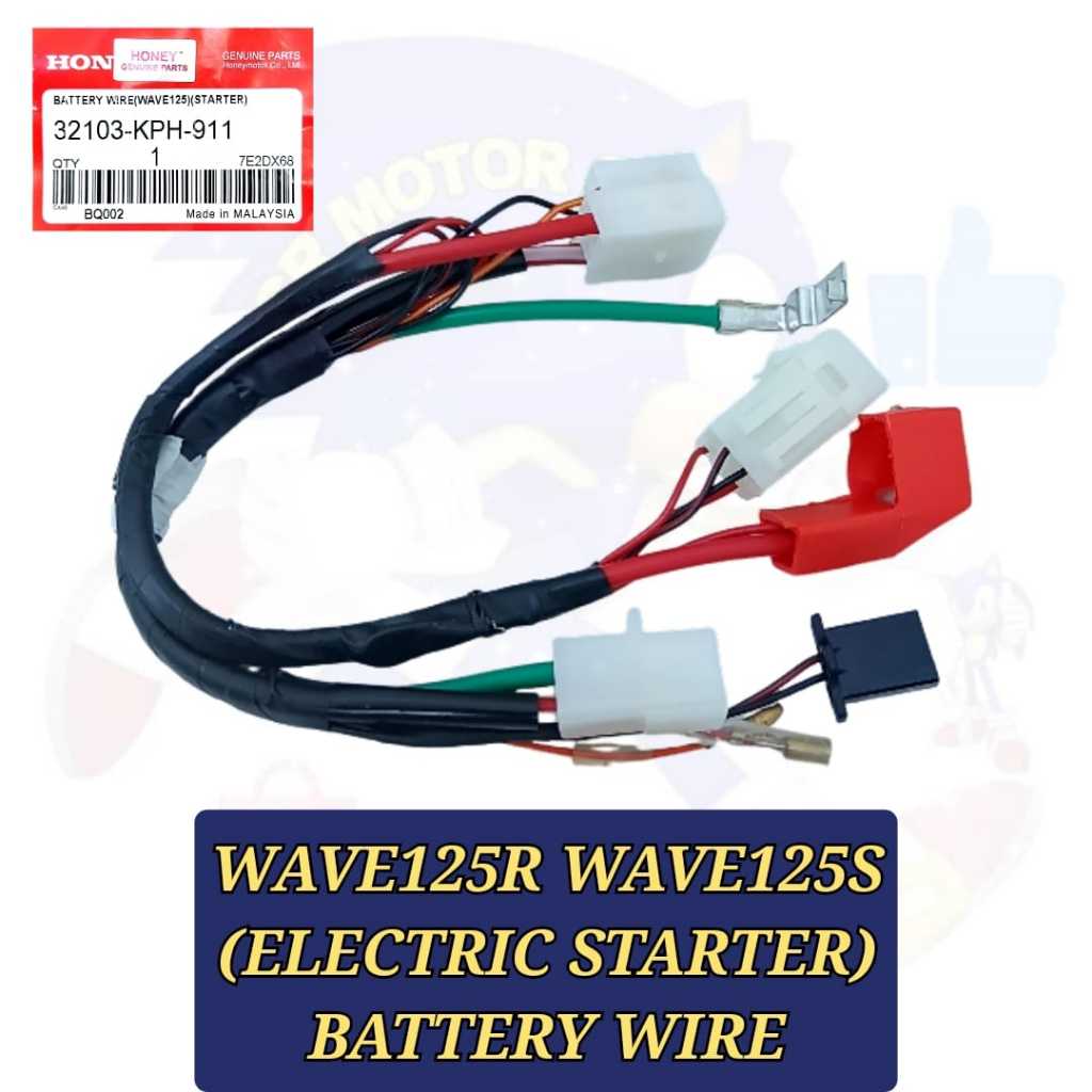 (ELECTRIC STARTER) ORIGINAL HONDA WAVE125R WAVE125 R /WAVE125S BATTERY ...
