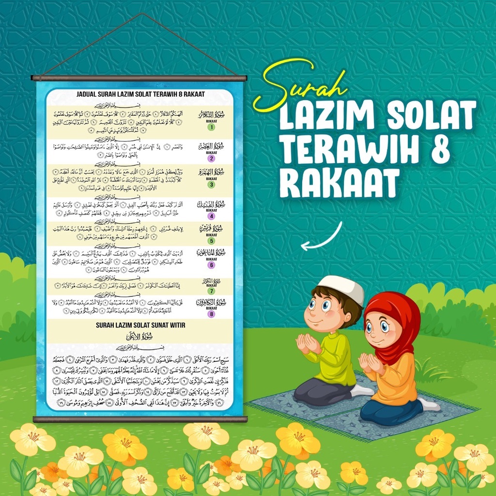 Bunting Ramadan Surah Lazim Solat Terawih | Tarawih 8 rakaat & 20 ...
