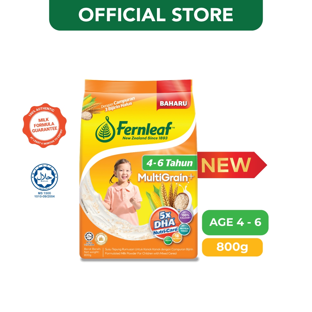 FERNLEAF Multigrain Milk Powder for Children 4 - 6 years (800g) [Exp 12 ...