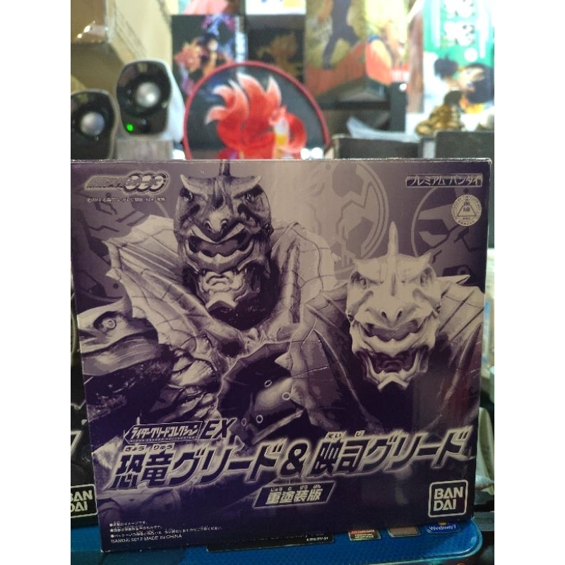 Bandai Rider Greed Collection EX Kamen Rider OOO (O's) Dinosaur Greed ...