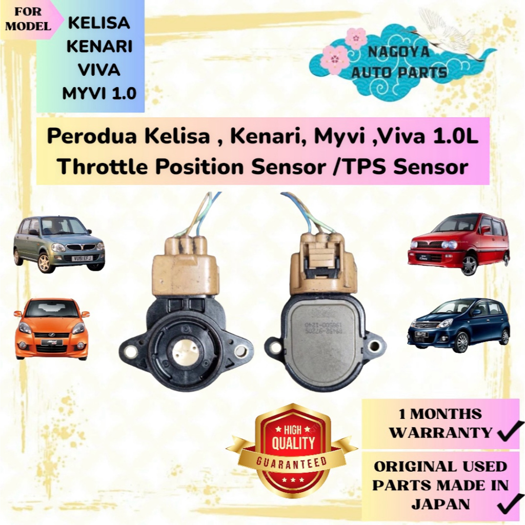 Perodua Kelisa , Kenari, Myvi ,Viva 1.0L Throttle Position Sensor/TPS ...
