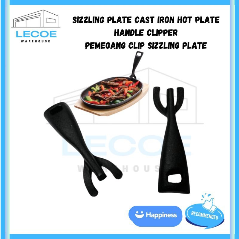(LOWEST PRICE) Sizzling Plate Cast Iron Hot Plate Handle Clipper ...