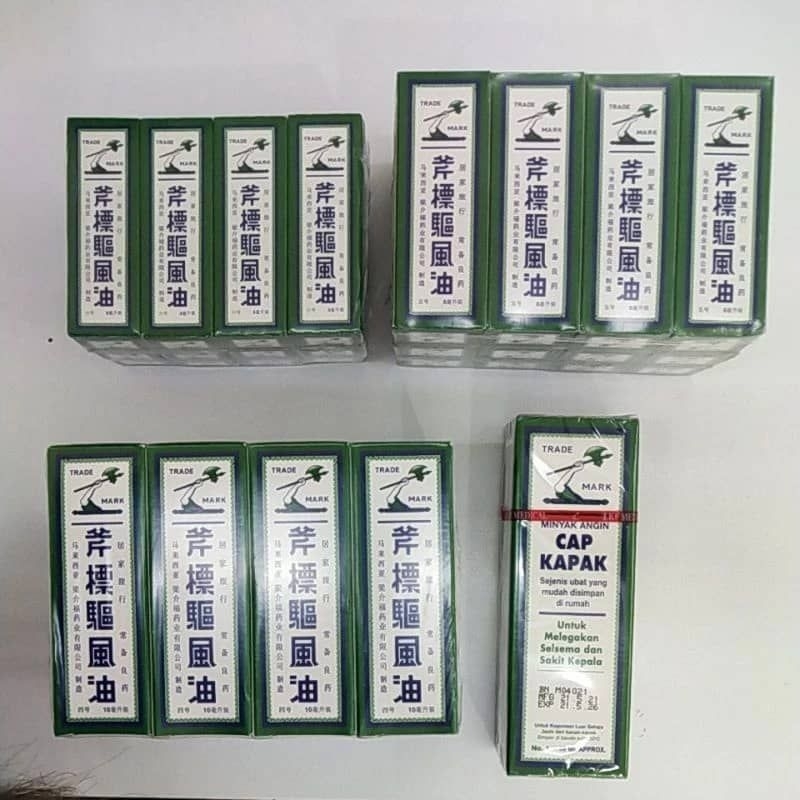 CAP KAPAK MINYAK ANGIN 3ML/5ML/10ML 12BOTTLE PACK / 56ML 2BOTTLE PACK ...