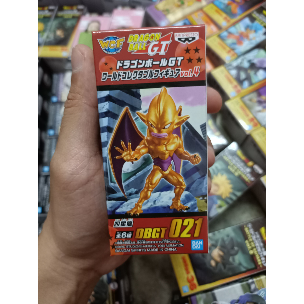 PROMOTION-ORIGINAL-DRAGON BALL FIGURE WCF GOKU, VEGETA, BEERUS, GOHAN ...