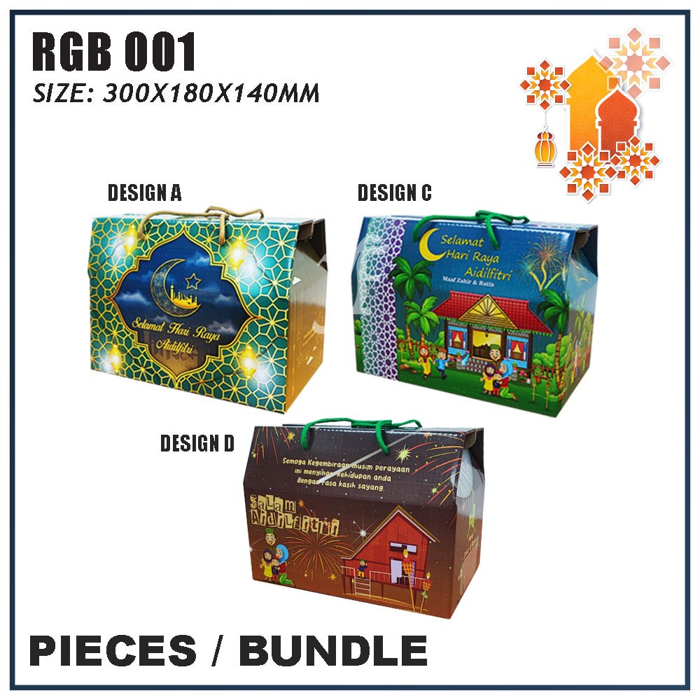 Raya Gift Box/Kotak Raya/Cookies Box/Kotak kuih/Kotak Balang Kuih/Kotak ...