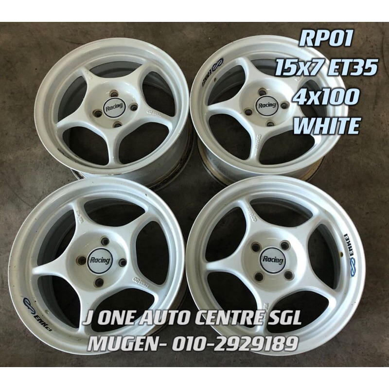 USED RIM RP01 15 inch FOR JAZZ CITY VIOS WIRA MYVI BEZZA AXIA | Shopee Malaysia