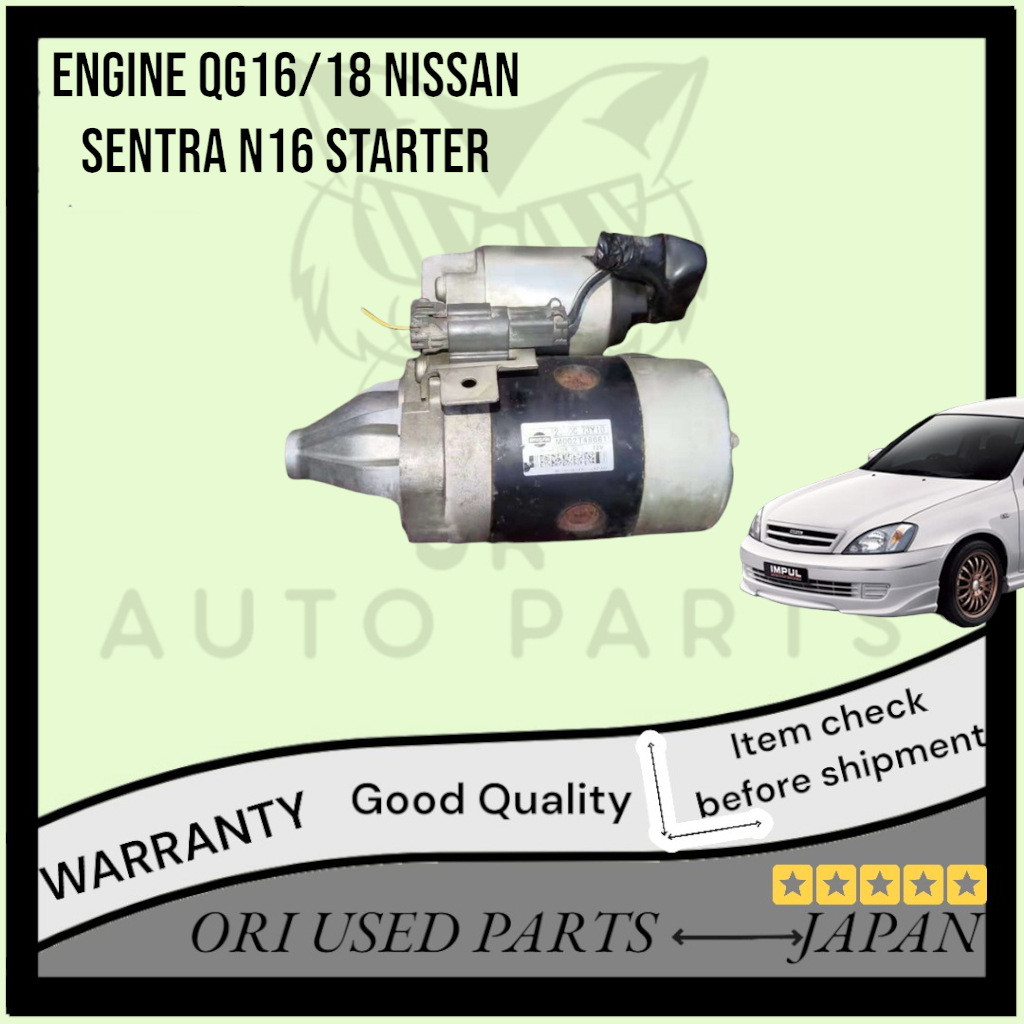 ENGINE QG16/18 NISSAN SENTRA N16 STARTER | Shopee Malaysia
