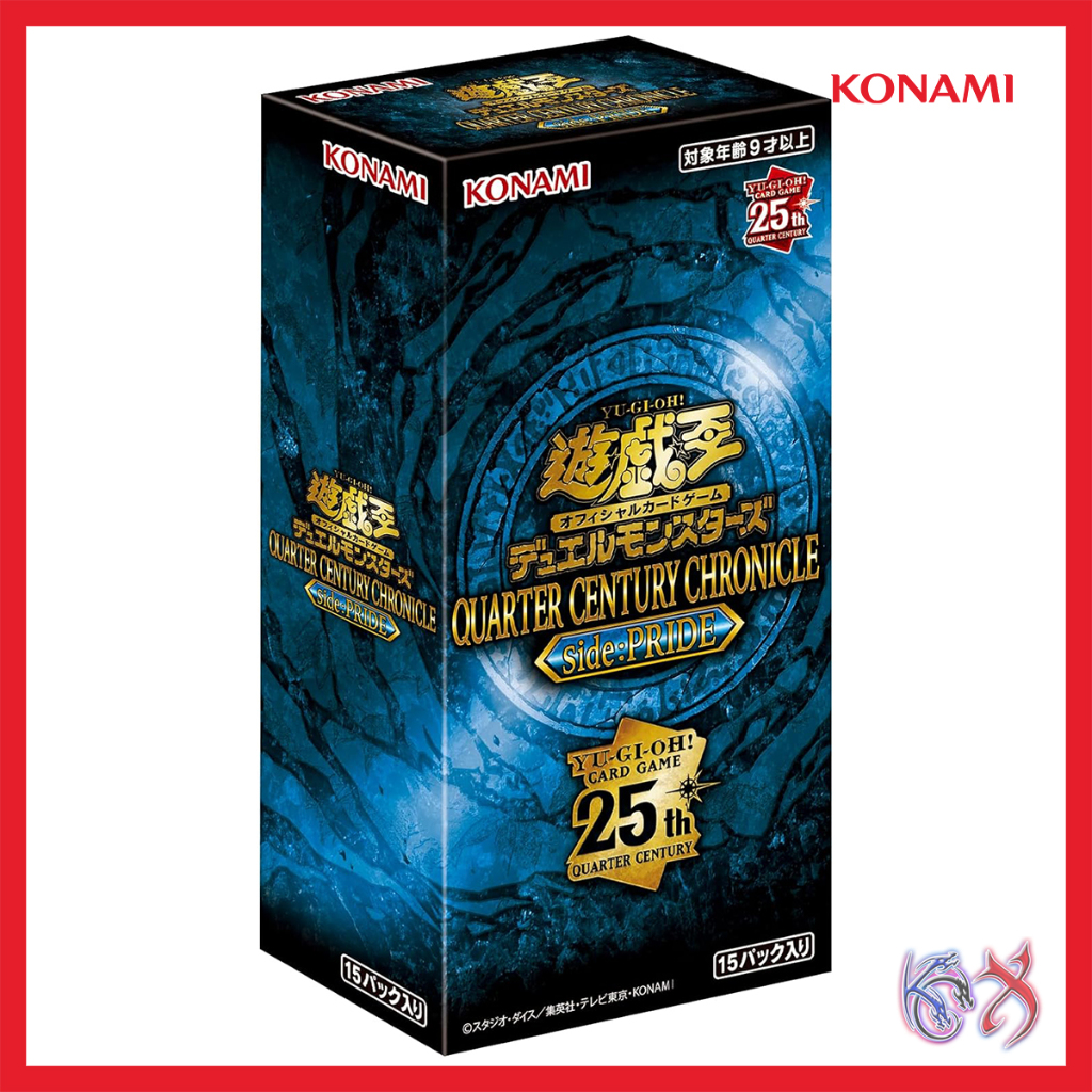 Yugioh! OCG QUARTER CENTURY CHRONICLE side : PRIDE Box QCCP (15pcs/box) - Original Japan Stock ...
