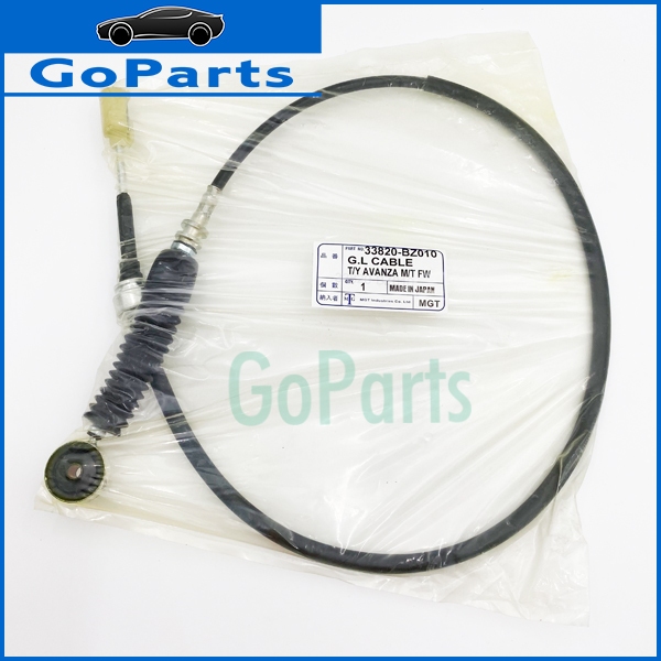 (1pc) Gear Lever Cable ( FW ) Manual 33820-bz010 Toyota Avanza Rush ...