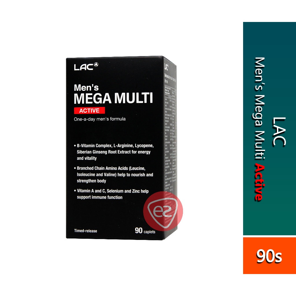 LAC Men's Mega Multi Active Timed-Release Caplet 90s | Shopee Malaysia