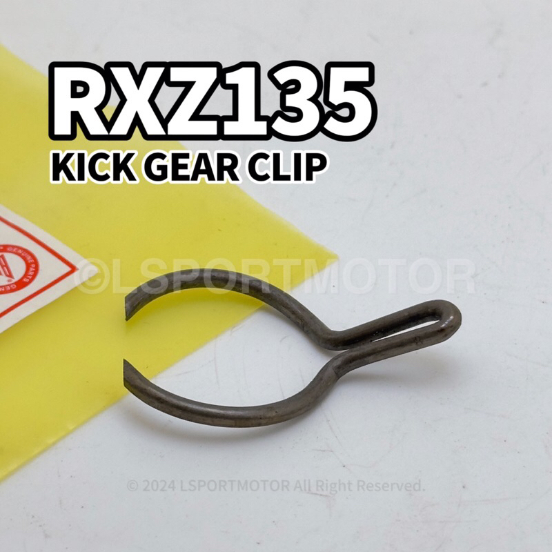 YAMAHA RXZ135 KICK GEAR CLIP 90468-2E048 KICK STARTER GEAR CLIP RXZ 135 ...