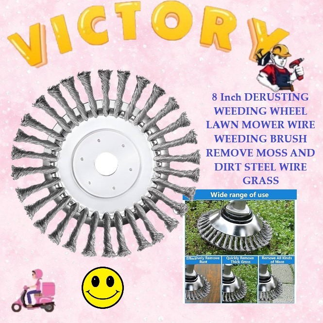 8 Inch DERUSTING WEEDING WHEEL LAWN MOWER WIRE WEEDING BRUSH REMOVE ...