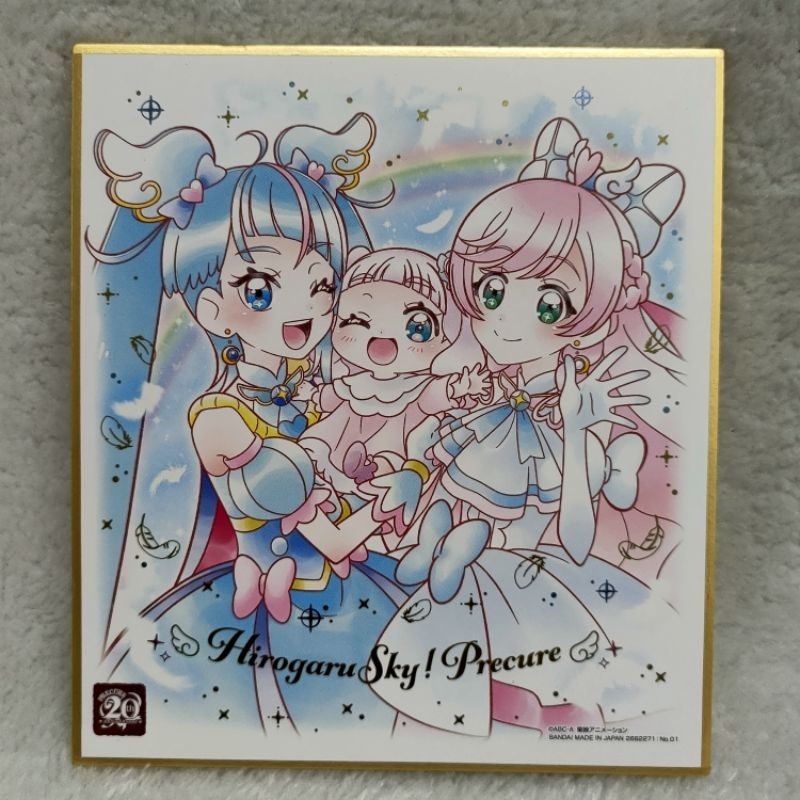 Pretty Cure PreCure Merchandise | Shopee Malaysia