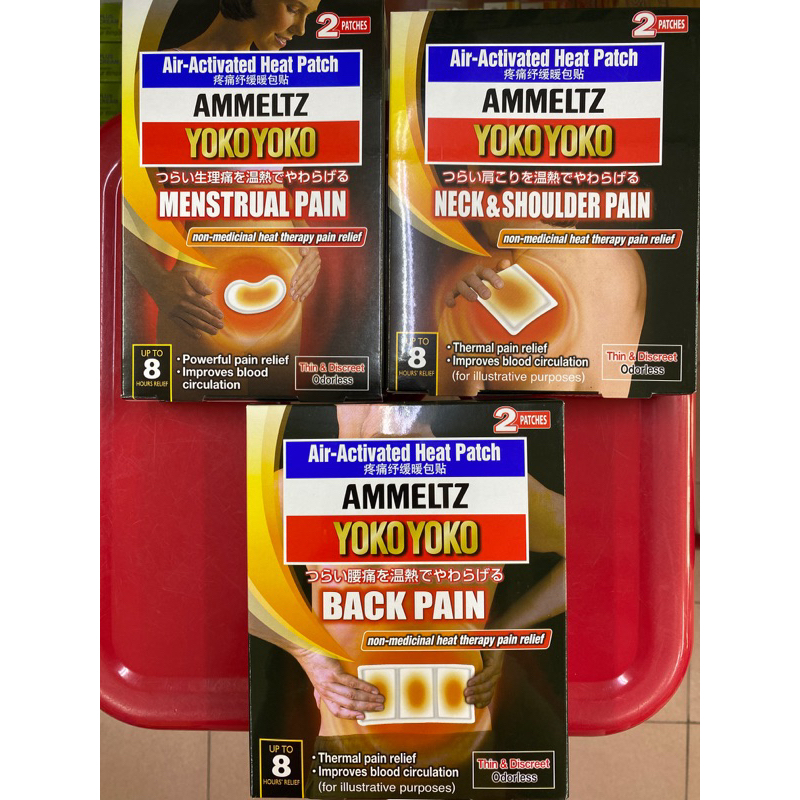 Ammeltz Yoko Yoko-（2 patches）Neck & Shoulder，Back Pain，Menstrual Pain ...