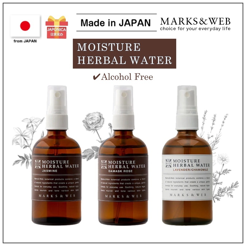 【MARKS＆WEB】Moisture Herbal Water ( 110ml / 100ml ) ① Jasmine ② Damask rose ③ Lavender ...
