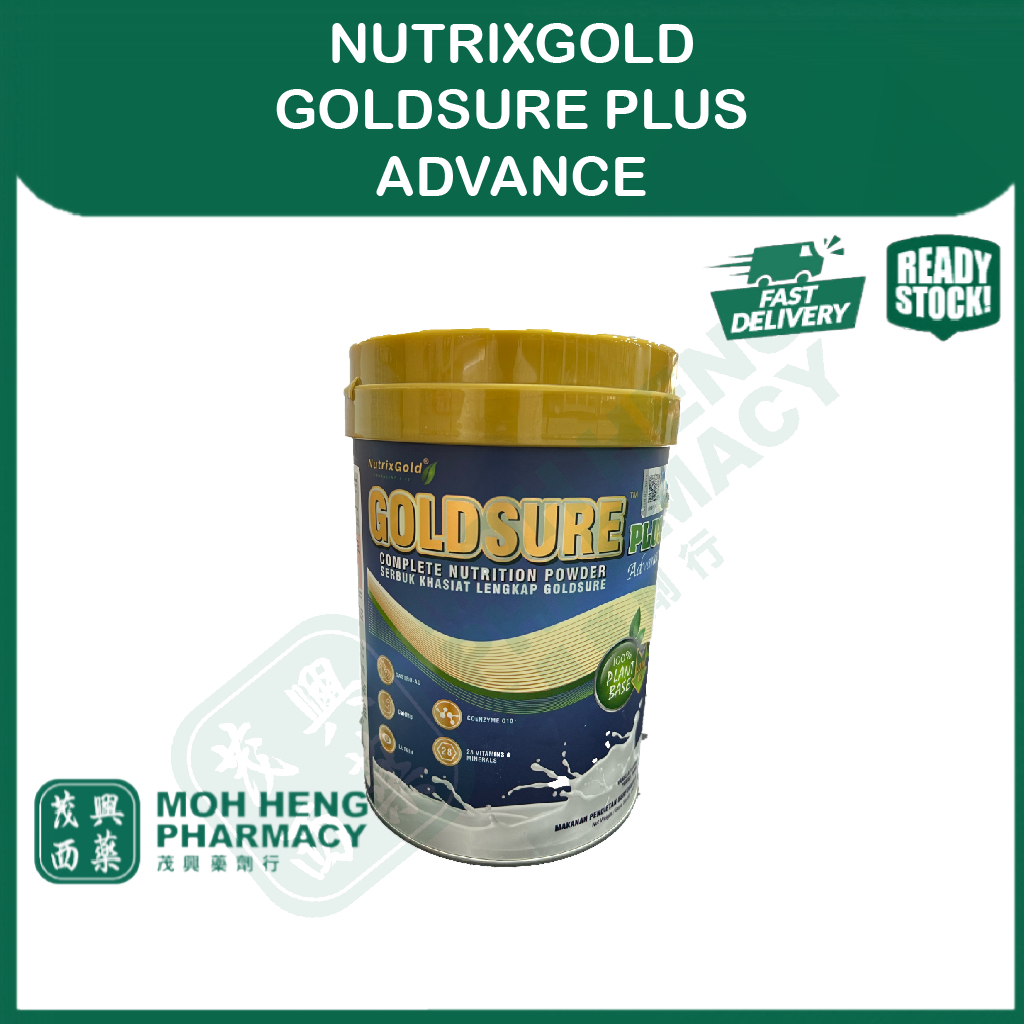 NUTRIXGOLD GOLDSURE PLUS ADVANCE (850G) Complete Nutrition Powder ...