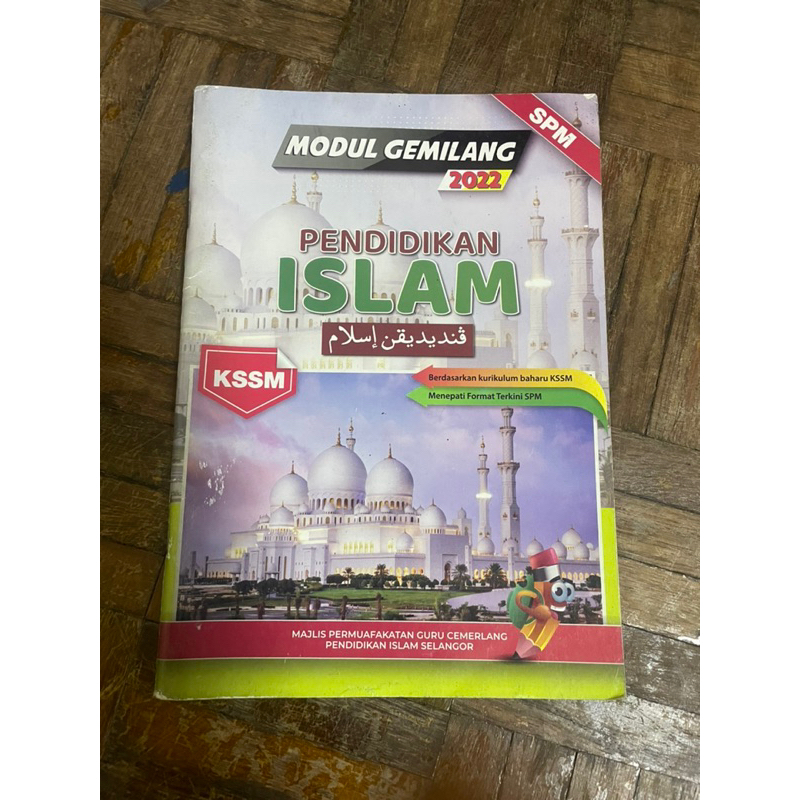 Modul Gemilang Pendidikan Islam SPM (Free Notes f4&f5) | Shopee Malaysia