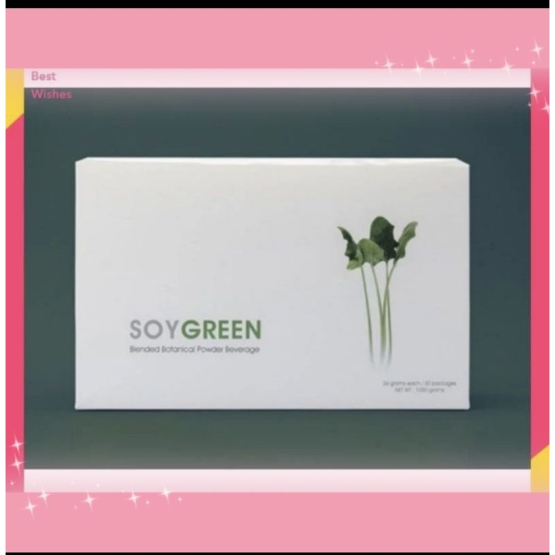 ELEAD Soygreen Original 30 Packs (UN.BOX) | Shopee Malaysia