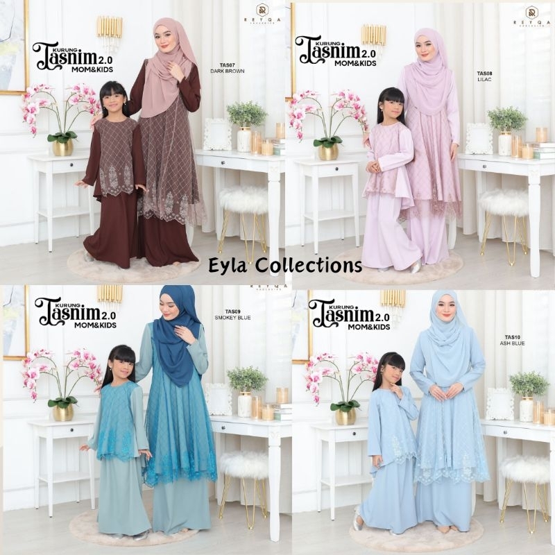 NEW ARRIVAL | KURUNG TASNIM SEDONDON IBU ANAK | TAS07-10 | KURUNG LACE | KURUNG LABUH | BAJU ...