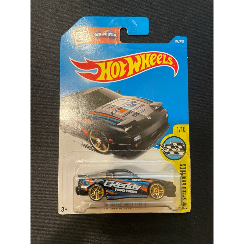 96 Nissan 180SX Type X Greddy | Shopee Malaysia