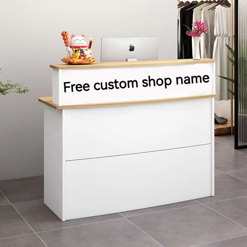 Modern cashier small counter clothing store simple front desk beauty ...