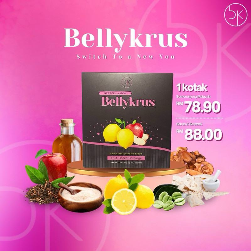 (CLEAR STOCK) WONDER FRUITY TRUE WONDER ROYAL PERFECT BELLY KRUS FIBRE ...