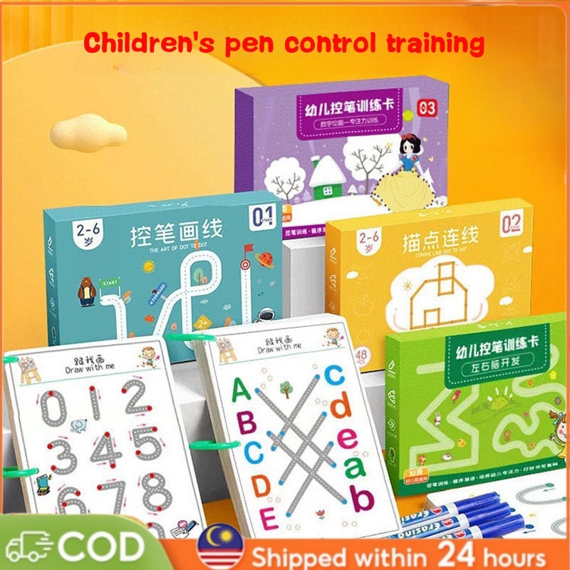 Kid Tracing Workbook with Erasable Pen Control Educational Training Toy ...