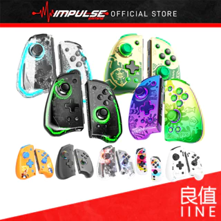 Buy nintendo switch controller Online With Best Price, May 2024 ...