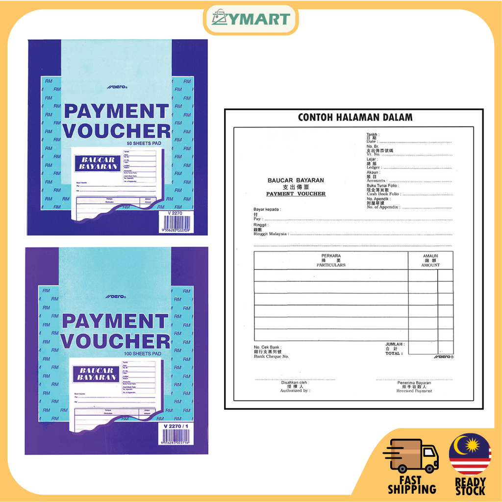 50/100 sheets Payment Voucher, Baucar Bayaran 7.6'' x 6.6'' (1 Ply ...