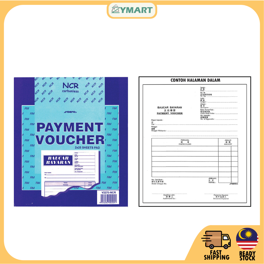 NCR Payment Voucher 25 Sheets x 2 Ply | Non Carbon Required Voucher ...