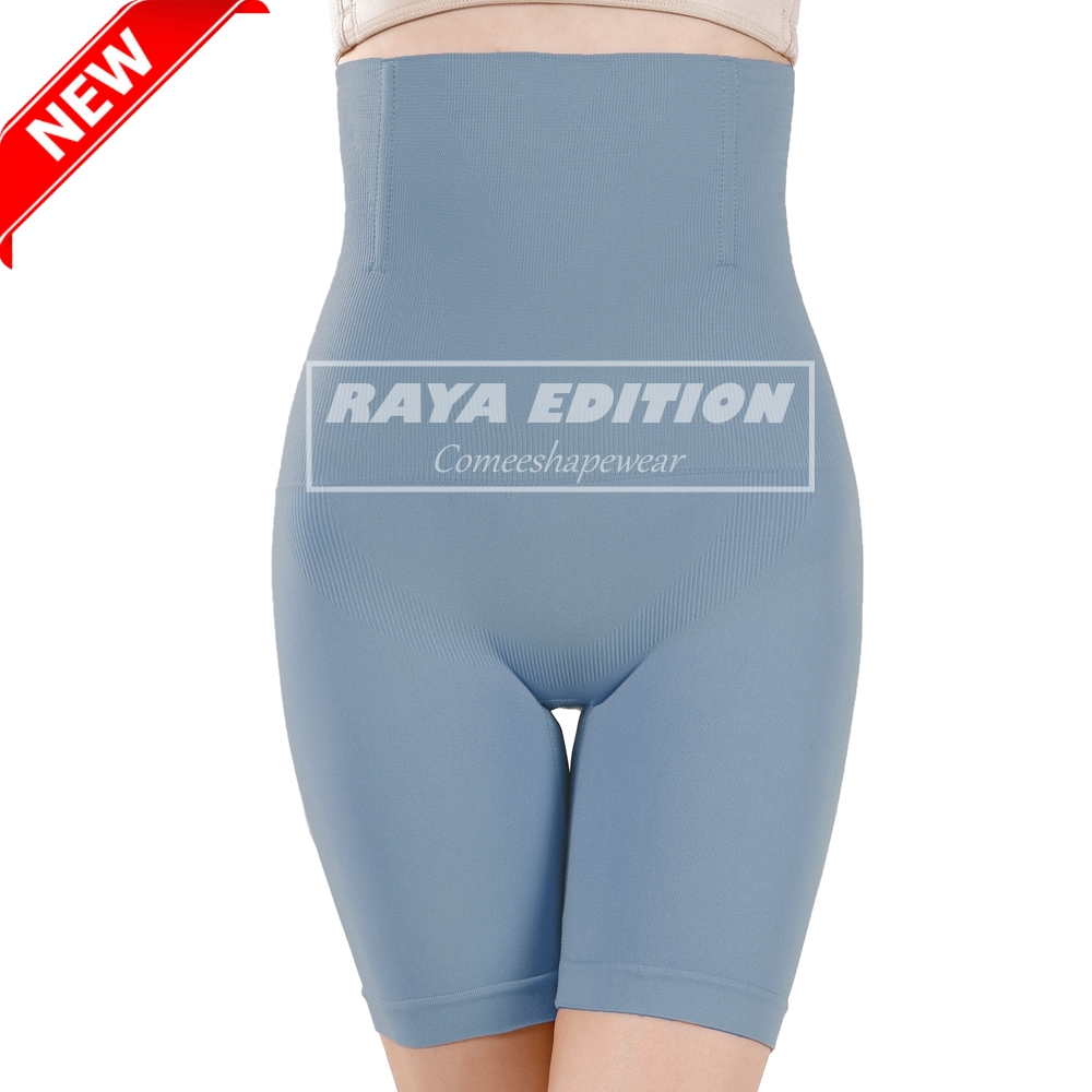 SLIMMING GIRDLE MAGIC CURVE LONG GIRDLE PANTS - SELUAR KEMPIS PERUT ...