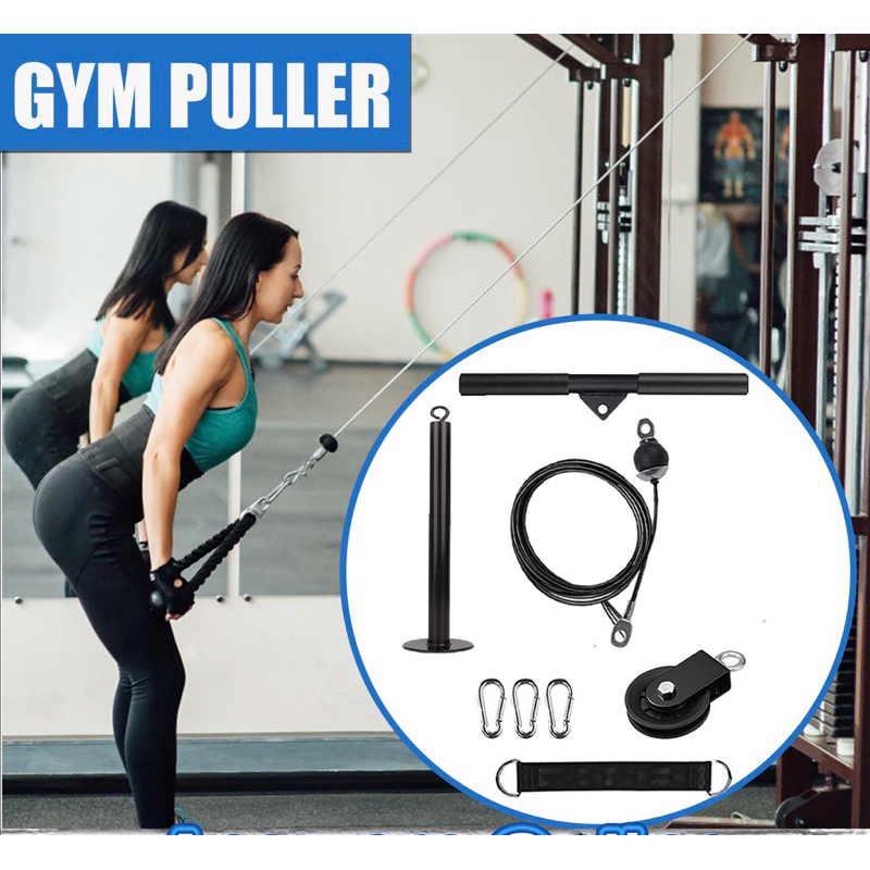 Tricep Rope Tricep Equipment Pulley Cable Gym Tricep Set Fitness Pulley Cable Bicep Rope Pull