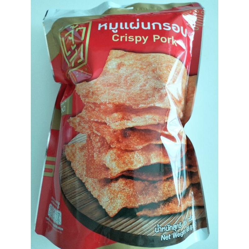 🇹🇭Chao Sua Brand Crispy Pork 65g*1pcs | Shopee Malaysia