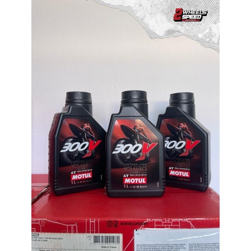 Motul 300V Factory Line Road Racing 10W-40 Original - 1L | Shopee Malaysia